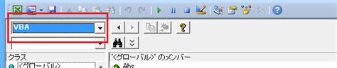 Vbaで割り算の余りを求めるmod関数は？エクセルマクロ・excel Vbaの使い方