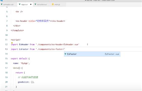 前端学习笔记202304学习笔记第十二天 Vue30 创建并定义es Footer组件vue3 Footer Example Csdn博客
