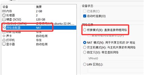 Linux学习——了解和熟悉linux系统的远程终端登录linux怎么联网终端 Csdn博客 Linux学习——了解和熟悉linux系统的远程终端登录linux怎么联网终端 Csdn博客