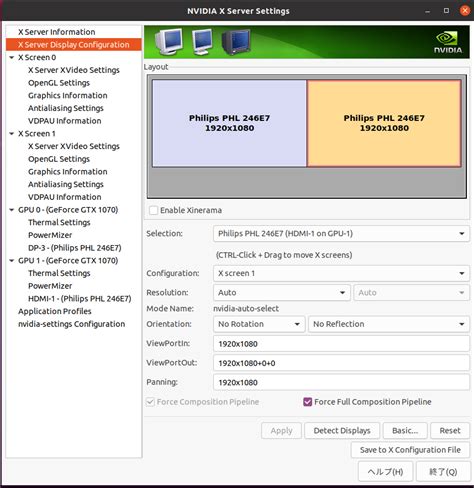Design Patterns How To Indicate A Group Of Required Fields And Single Required Fields In The