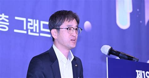 19회 스마트금융컨퍼런스 Kb리브모바일 Mno Mvno 시장 달라함께 동반성장 도모”
