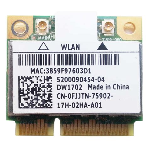 Модуль Wi-Fi + Bluetooh BT 3.0 Mini PCI-E Atheros AR5B195 802.11b/g/n ...