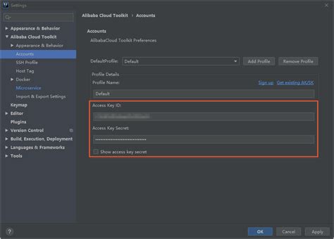 如何在IntelliJ IDEA中使用Cloud Toolkit实现端云互联 企业级分布式应用服务 EDAS 阿里云帮助中心