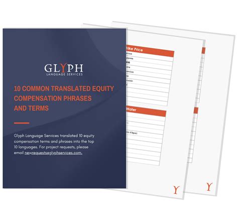 image of pdf glyph language services