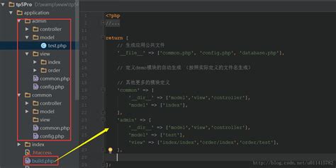 Thinkphp50 Build 自动生成模块thinkphp50生成新模块 Csdn博客