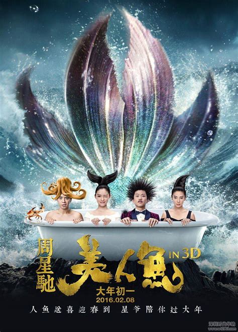 Mermaids 1990 Full Movie Summary And Plot Explained