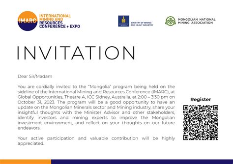 Ашигт Mалтмал Газрын Тосны Газар