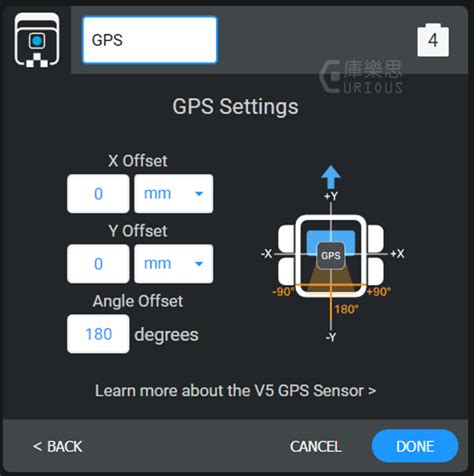 VEX V GPS Sensor GPS 感測器 VEX AI 庫樂思機器人