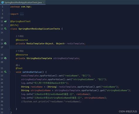 【springboot整合redis】异常处理springboot Rediscommandexecutionexception