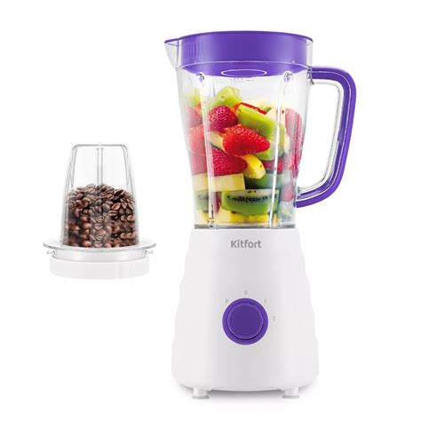 Блендер «2 в 1» Kitfort KT-3054-1, бело-фиолетовый купить по цене 2 690 ...