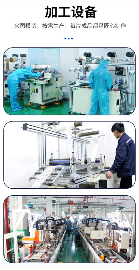 Bergquist贝格斯gf1500双组份间隙填充导热固体胶gap Filler 1500 阿里巴巴