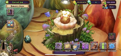 How Rare Is This Rmysingingmonsters