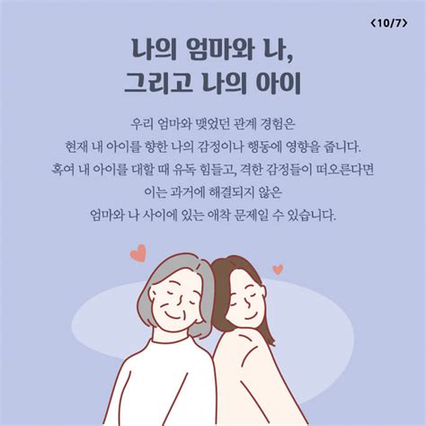 지랄발광 사춘기 흔들리는 사십춘기 예스24