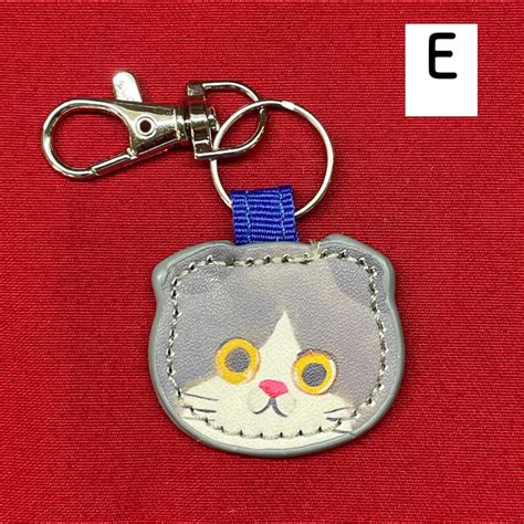 Cat Face Keychain Neko Ngeru