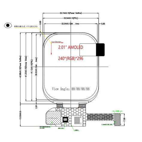 Inch AMOLED Display X QSPI