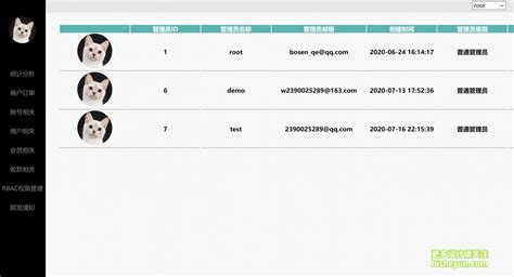 Php毕业设计源码下载基于phpthinkphp零食商城管理系统 毕设网 计算机毕业设计源码毕业设计成品论文下载网