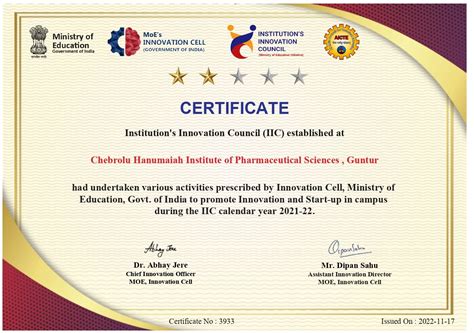 Mrs Battula Sowjanya Lakshmi Chebrolu Hanumaiah Institute Of