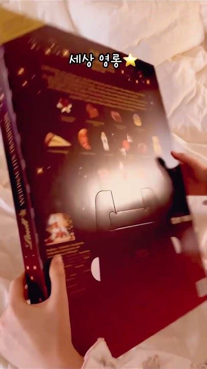 12월의 시작과 함께 할 어드벤트 캘린더🎄 크리스마스 어드벤트캘린더 Youtube