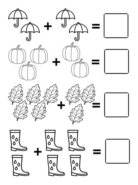 Математика для малышей