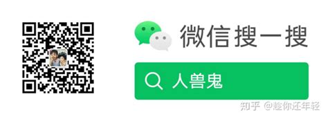 实用webpack插件之defineplugin 趁你还年轻，做个优秀的前端工程师 Segmentfault 思否