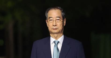 [속보] 한덕수 내란 방조 혐의 재판 서울중앙지법 형사33부 심리