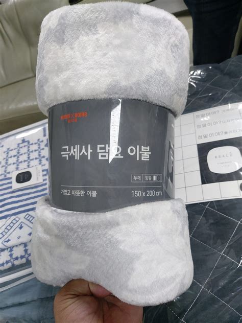 대한민국1등 매입전문업체 보따리입니다 문의010 3506 1246 땡처리이너웨어 생활용품재고처리 땡처리토트백 속옷재고매입 신발재고땡처리 완구재고정리 리퍼상품