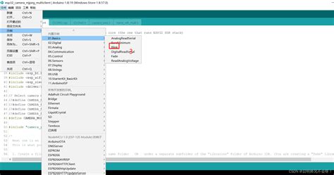 三、点亮一个ledarduino C语言 点灯 Csdn博客