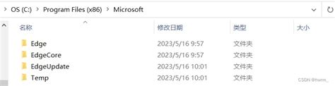 Microsoft Edge浏览器崩溃，错误代码错误代码 Statusaccessdeniedstatusaccessviolation浏览器奔溃 Csdn博客
