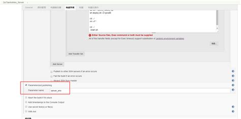 使用插件实现jenkins参数化构建 rslai 博客园
