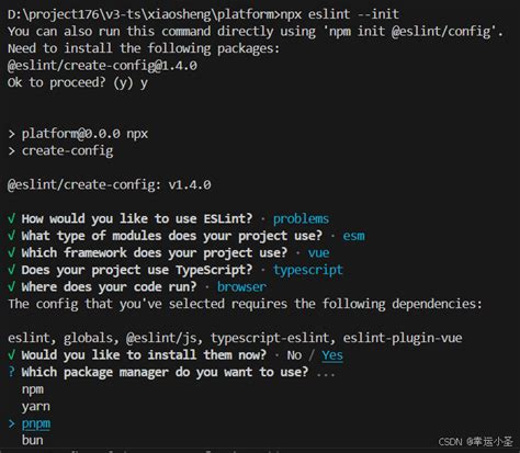 Vue3 项目配置之eslint【企业级项目配置保姆级教程1】vue3 Eslint配置 Csdn博客