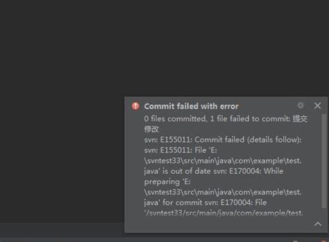 Idea Svn代码文件内容冲突解决java开源博客系统 Powered By Java1234