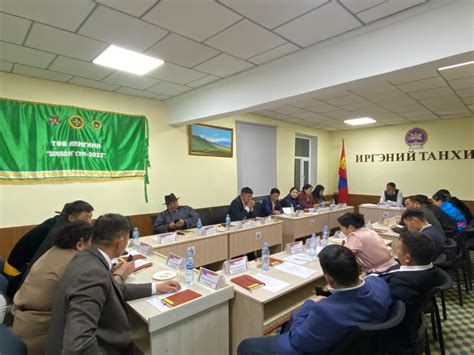 Төв аймгийн Эрдэнэсант сум анхдугаар хуралдаанаа хийлээ