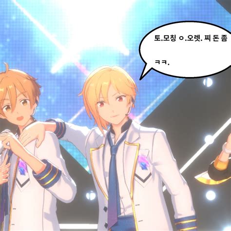 토모야에 있는 Won 님의 핀 캐릭터 일러스트 귀여운 만화 귀여운 아이폰 배경