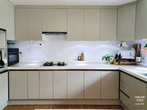 싱크대시트지 셀프시공으로 변신한 주방인테리어 네이버 블로그