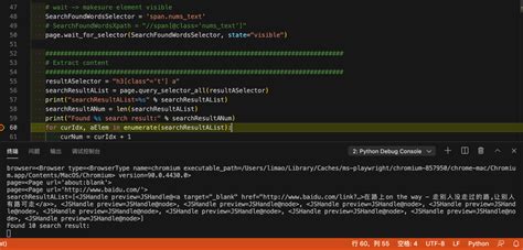 等待元素出现 · 跨平台web自动化神器：playwright