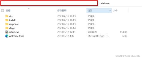 Windows11与windows7下安装oracle11g数据库全过程win11安装oracle11g Csdn博客