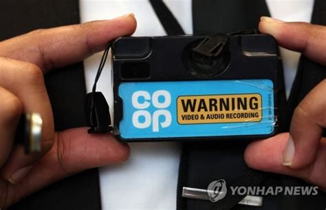 Britain Co Op Crime Shoplifting