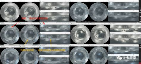 OpenCV消除高亮illuminationChange函数的使用 腾讯云开发者社区 腾讯云