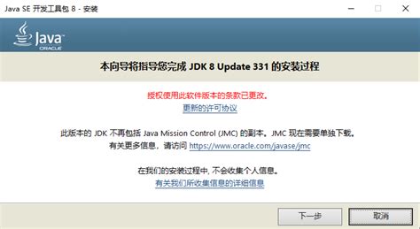 java安装jdk8、jdk17多版本同时配置过程记录win10 aqr lunatic 博客园