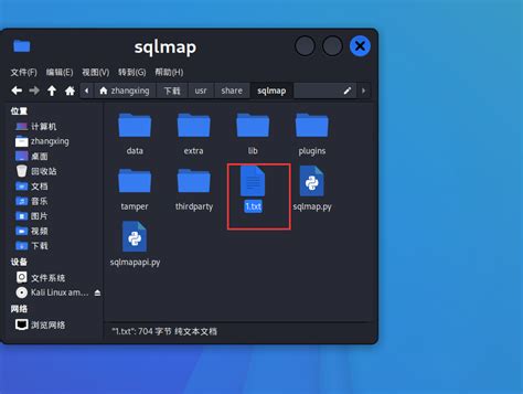 Sqlmap 使用sqlmapzoucmd5编码 Csdn博客