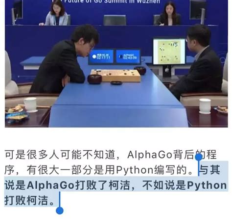 关于“python进高考”，我有句呵呵不知当讲不当讲 知乎