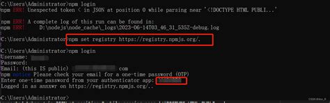 Npm Login 报错unexpected Token ＜ In Json At Position 0 While Parsing Near