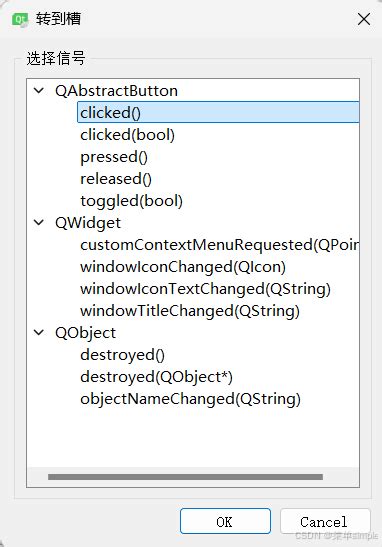 Qt控件设计alternate Background Color Csdn博客 Qt控件设计alternate Background Color Csdn博客