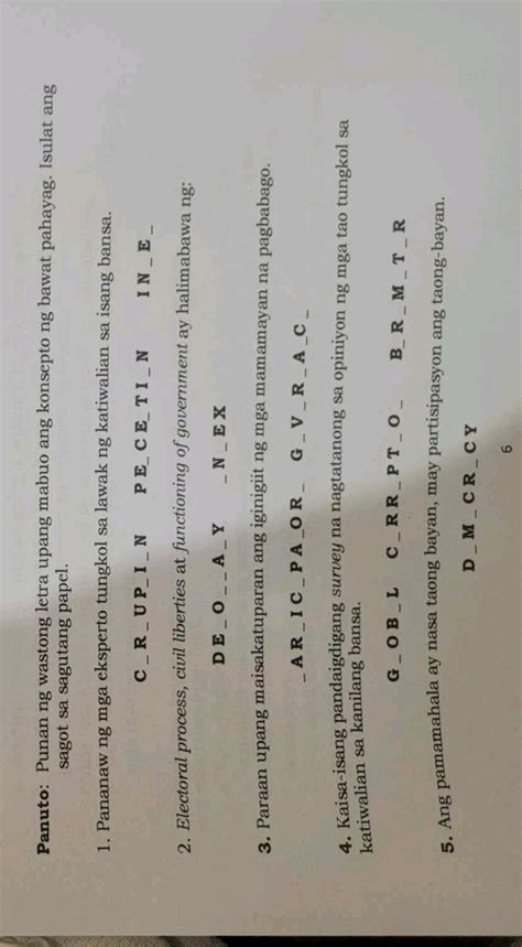 Panuto Punan Ng Wastong Letra Upang Mabuo Ang StudyX