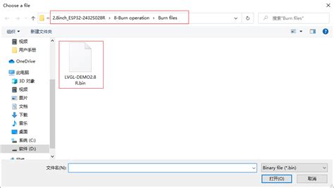 Esp32开发板tft触控屏 小黄板 [micropython]：示例demo刷入固件，测试屏幕显示和触控 番茄工作法