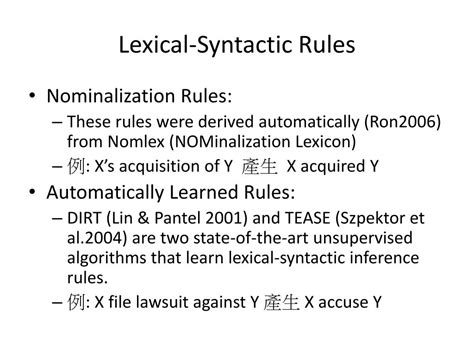 Ppt Semantic Inference At The Lexical Syntactic Level Powerpoint