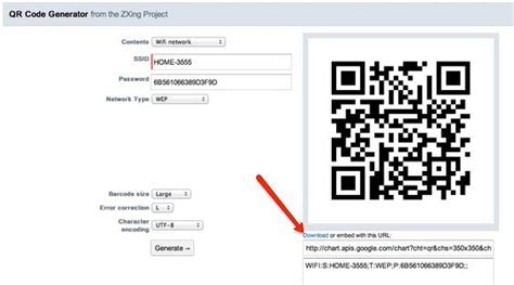 how to make a qr code to share your wifi password 8 steps coding