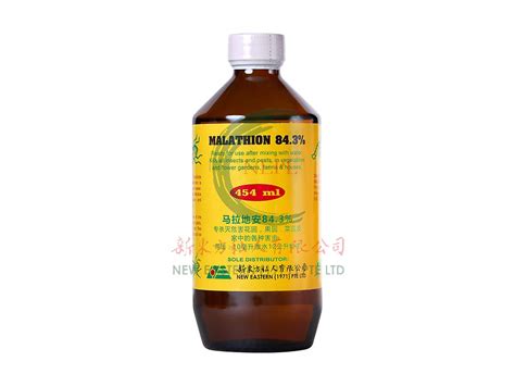 Malathion 84 3 Ec New Eastern