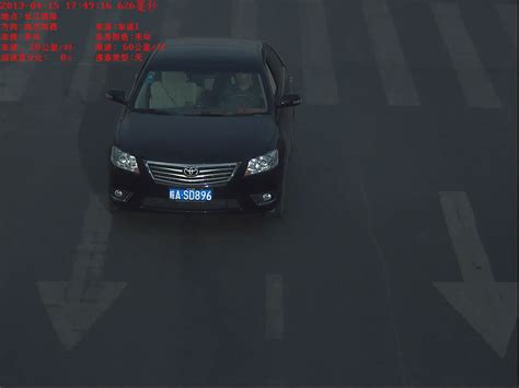 Pku G5 Object Detection Dataset By Ainakhan