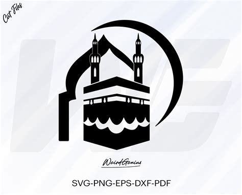 Kaaba Clipart Black And White